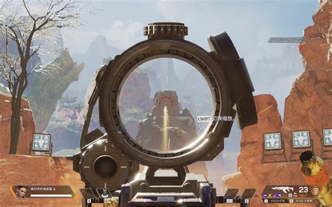 Apex