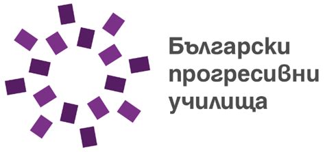 Jobs Bg Помощник на учителя в детски център София обява за работа от ФОНДАЦИЯ ЗА