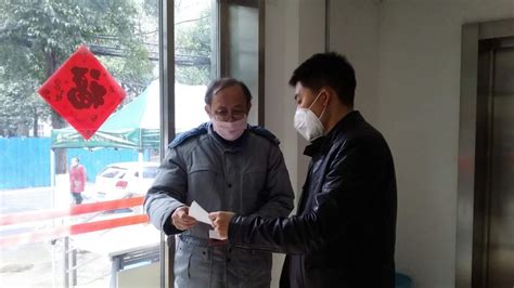 【奋翅起高飞】离退休处全面开始新学期工作 西安交通大学新闻网