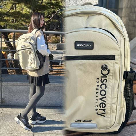 학생 백팩 브랜드 디스커버리 신학기 백팩 라이크 에어 시프트 대학생 가방 추천 네이버 블로그