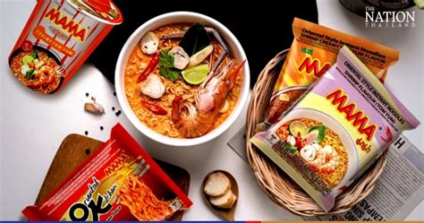 មី Mama នឹងមានតម្លៃថ្លៃបន្ថែមពីខែឧសភានេះ Tnaot