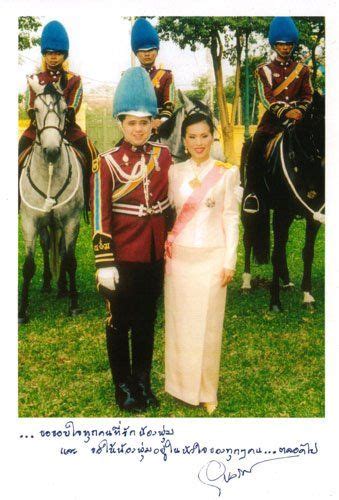 คุณพุ่ม เจนเซ่น พระโอรสในทูลกระหม่อมหญิงอุบลรัตนราชกัญญา สิริวัฒนาพรรณ