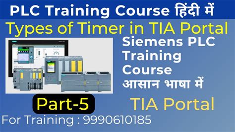 Types Of Timer In Tia Portal Ton Tof Tp Tonr Tia Timer Part 5