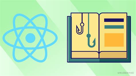 效率宝典：10个实用的 React Hooks 库 掘金