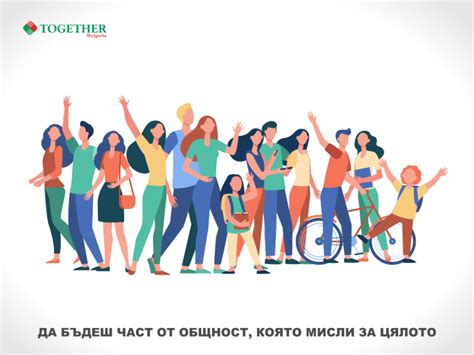 Красиво Ветрино Онлайн вестник Красиво Ветрино