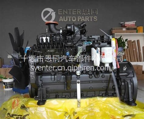 适用于LOVOL雷沃发动机配件连接皮带轮部T64631800图片高清大图 汽配人网