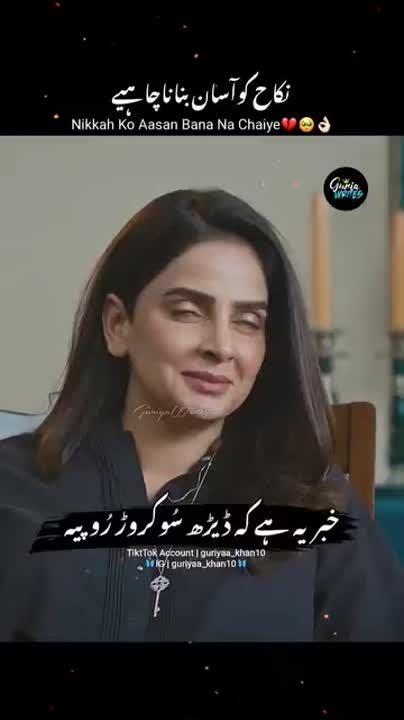 Video Javed Ali On Linkedin Excellent