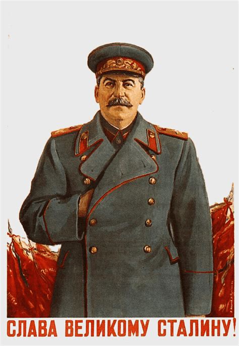 Joseph Stalin Portrait Soviet Propaganda Poster Stalin Military