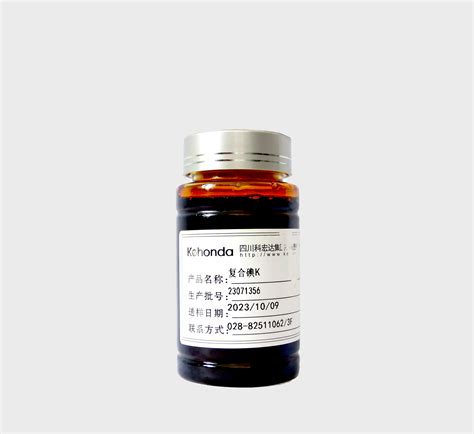 复合碘（水产用） 成都科宏达化学有限责任公司