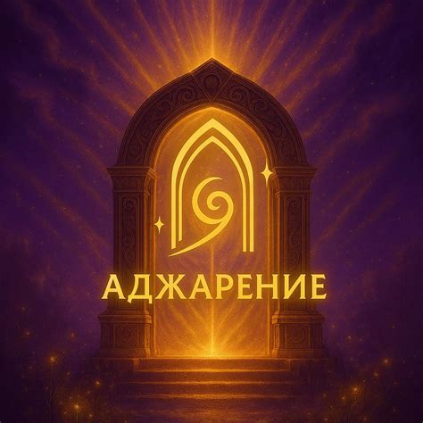 Изчистване на тялото от гъби бактерии и паразити с кислородна вода по метода на Неумивакин