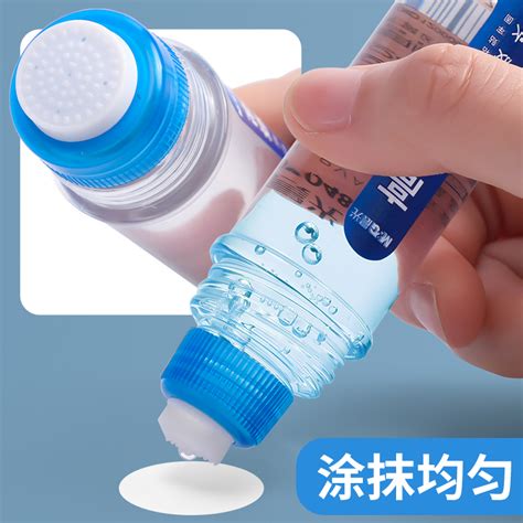 晨光液体胶水97003学生美工胶水125g办公胶粘用品大容量平头透明手工胶水可做水晶泥财务单票据纸张粘贴批发 虎窝淘