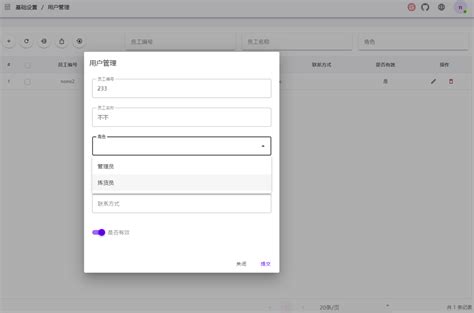 【最新消息】这款商业级仓储管理系统项目modernwms宣布开源了 Csdn博客