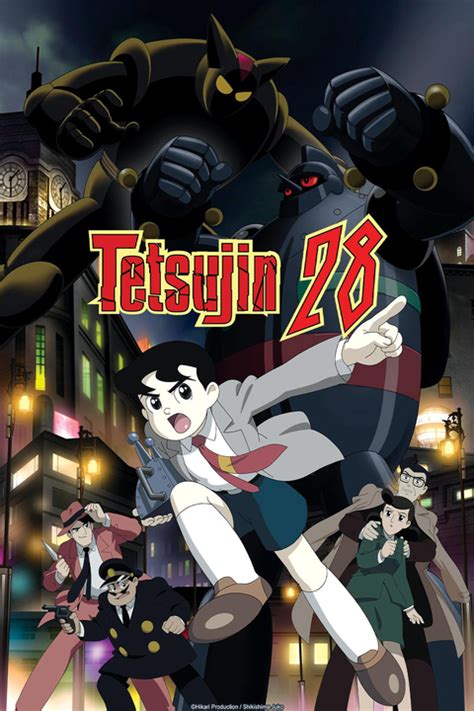 Shotaro Kaneda Tetsujin