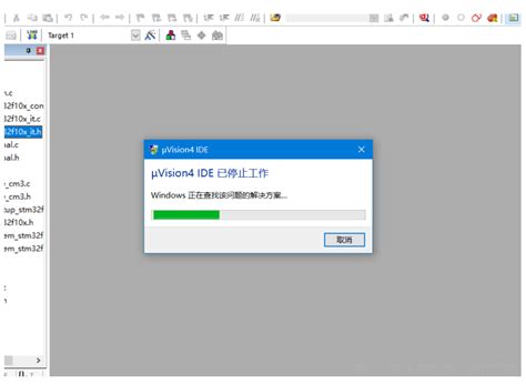 关于 通过jlink使用jtag或swd下载程序成功后，keil4 Uversion停止运行 的解决方法 阿里云开发者社区