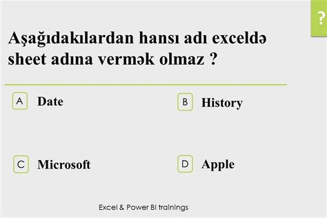 Elchin Tarverdiyev Mct On Linkedin Excel 16 Comments