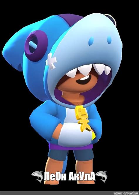 Xxx Brawl Stars Leon