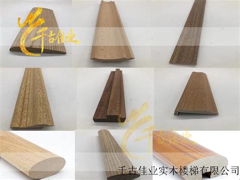 苏州实木楼梯厂家 楼梯木楼梯楼梯立柱扶手工程扶手立柱弯头 qiangujiaye