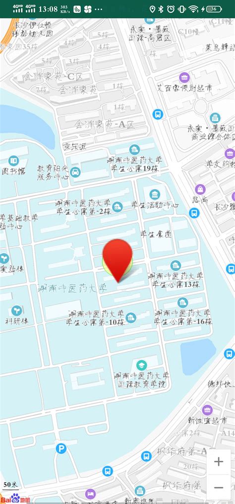 基于百度地图实现android定位功能实现(详解教程)android百度地图定位 Csdn博客 基于百度地图实现android定位功能实现(详解教程)android百度地图定位 Csdn博客