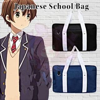 Japanese High School Bag Anime Cosplay Student Commuter School Bag
