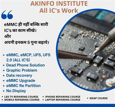 Emmc Ic Course Msap For Exp In New Delhi Id 23239751788