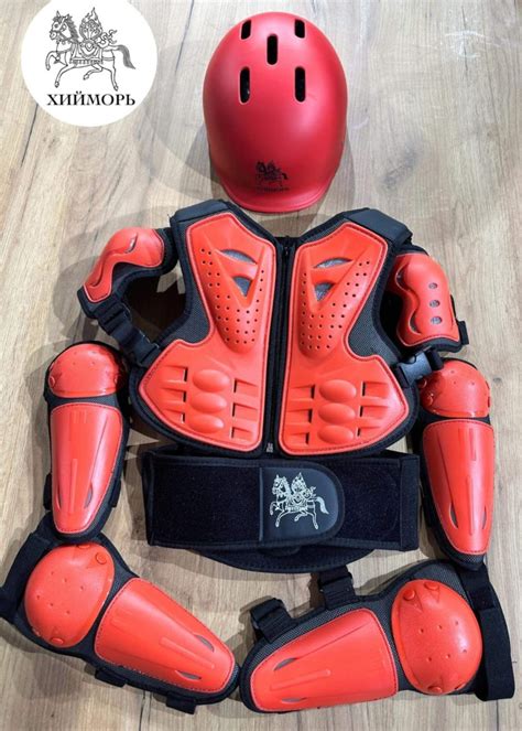 Хурдан морины хүүхдийн хамгаалах хэрэгсэл Ulaanbaatar