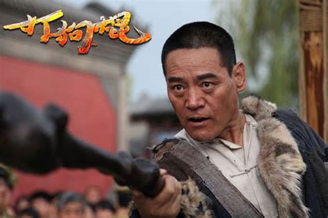《打狗棍》有的是老戏骨，拼的是演技戴天理