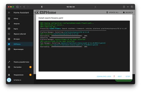 Прошивка ESP32 ESP8266 через ESPHome IO Home