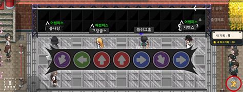 에셀 On Twitter 어썸피스 최고 춤신의 과연 누가 될지 와글와글봄운동회 Xfgb8uh1cy Twitter