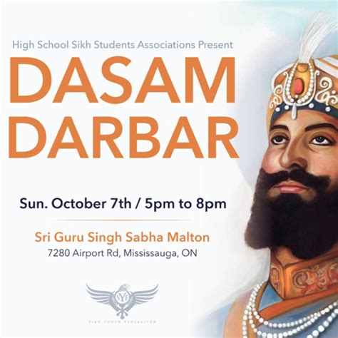 Stream Bibi Madhurbain Kaur And Mehtab Kaur Jaa Kaa Meet Saajan Hai