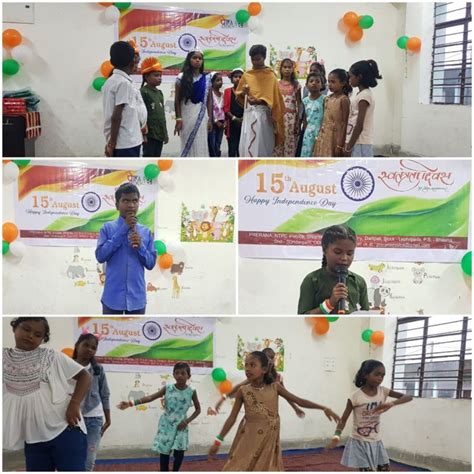 At Ntpc Darlipali Prerana Vishal Mathur