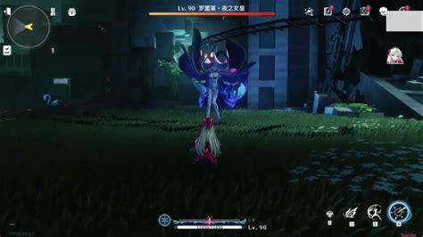 Lorelei Boss Spawn Wuthering Waves 2 0 Gameplay Youtube