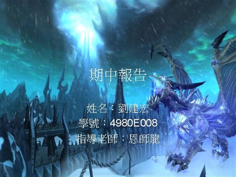 Include Ctime Include Cstdlib Include Iostream Using Namespace