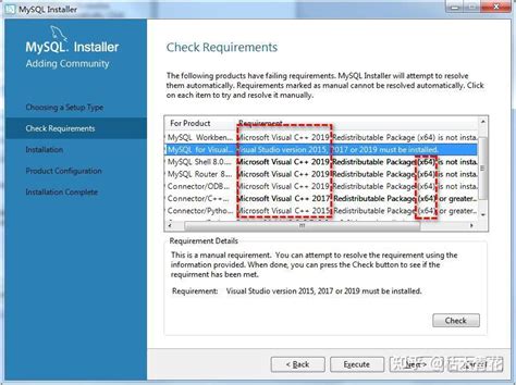 Windows下MySQL安装教程超详细含安装报错说明 知乎