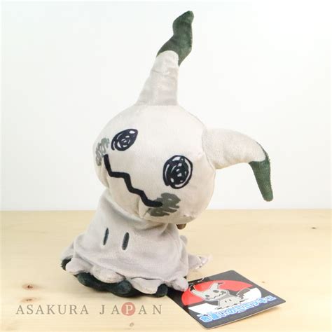 Pokemon Center Original Plush Doll Shiny Mimikyu Mimikkyu Japan Free Shipping And Return Good