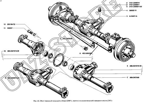 Устройство военного моста уаз 469 с подробнейшим и объяснениями ...