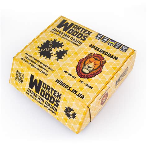 Wooden Fig Puzzle Leo Wooden Lion Puzzlewooden Puzzletoy For