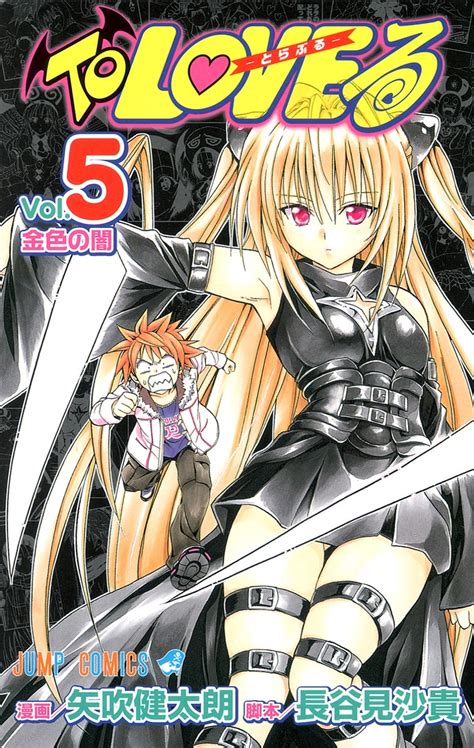 Mayadere Western Dere Types Wiki Fandom