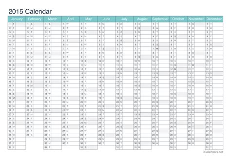 2015 Printable Calendar Pdf Or Excel