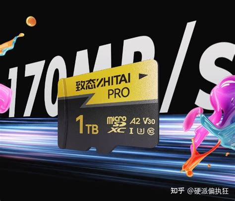 Switch 2仅支持microsd Express？老任这波操作太狠了吧！