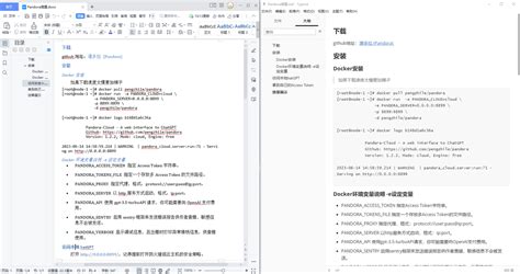 Pandoc Typora文件格式转换 知乎