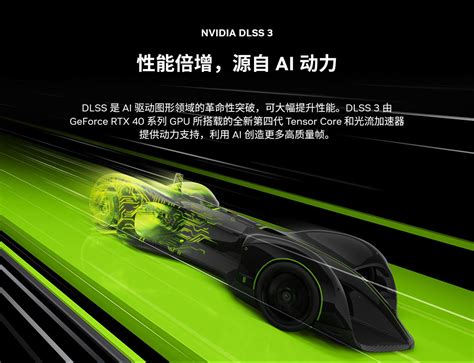 七彩虹官网 产品 Igame Geforce Rtx 4080 16gb Advanced Oc