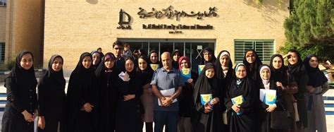 گروه زبان و ادبیات فارسی دانشگاه فردوسی مشهد