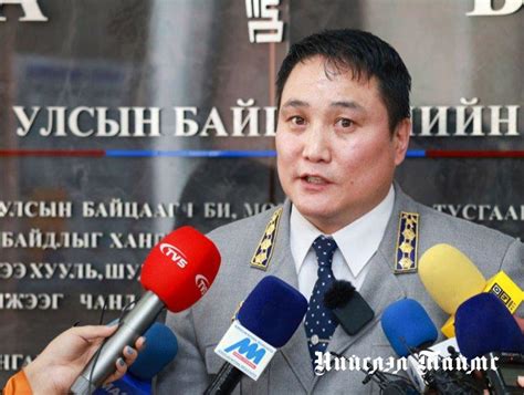 ГЕГ С ийн гэрээс хурааж авсан зүйлсийг албан ажилтай нь холбоотой гэж үзэхгүй байна Niislel Times