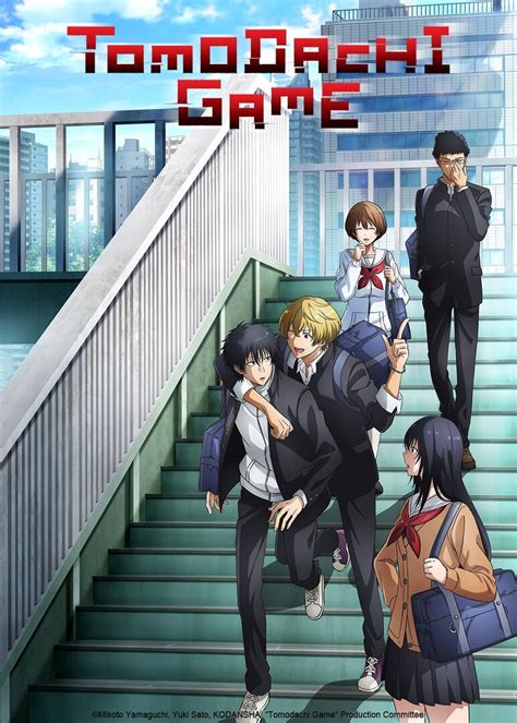 10 Anime Like Tomodachi Game Anime Planet