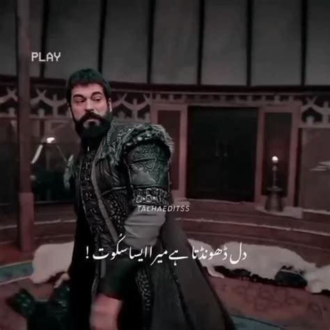 Executioner Of Executioners Osman Bey Best Linez Imran Tegin [video]