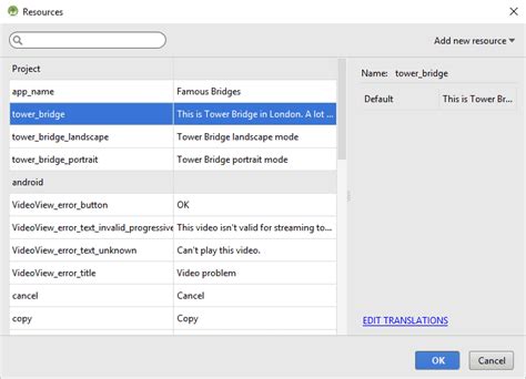 Configuring A Textview In Android