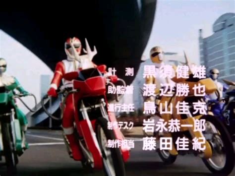 五星战队大连者ED 哔哩哔哩 bilibili