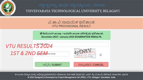 Vtu Result 2024 1st And 2nd Sem Results 2024 Direct Link Medium