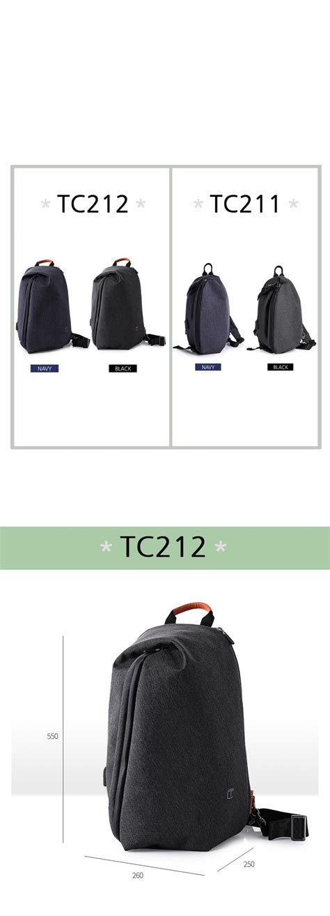 심플한 데일리 캐주얼 바디백 크로스백 여행 보조가방 오너클랜