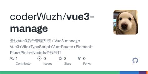 Github Coderwuzh Vue Manage Vue Vue Manage Vue Vite Typescript Vue Router